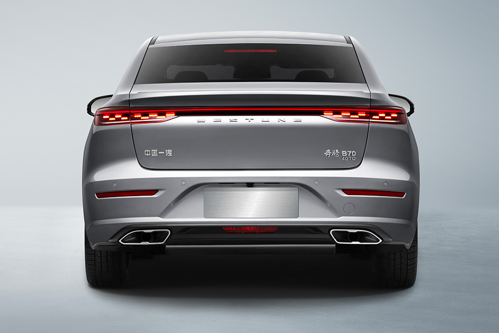 Bestune B70 Elegance 2,0T (218 KM) A6 2025 - cena, dane techniczne (808)